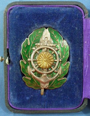Japanese Navy 1st Class Seamanship Badge – Griffin Militaria