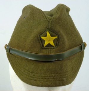 Very Clean Named WWII Japanese Army Officer Field Cap – Griffin Militaria