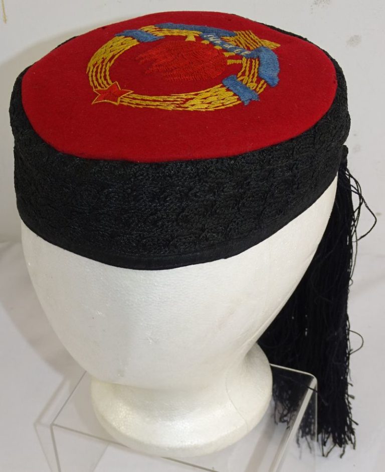 Post WWII Embroidered Yugoslavian Partisan Veteran Traditional Serbian ...