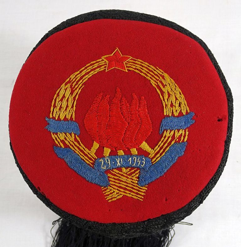Post WWII Embroidered Yugoslavian Partisan Veteran Traditional Serbian ...