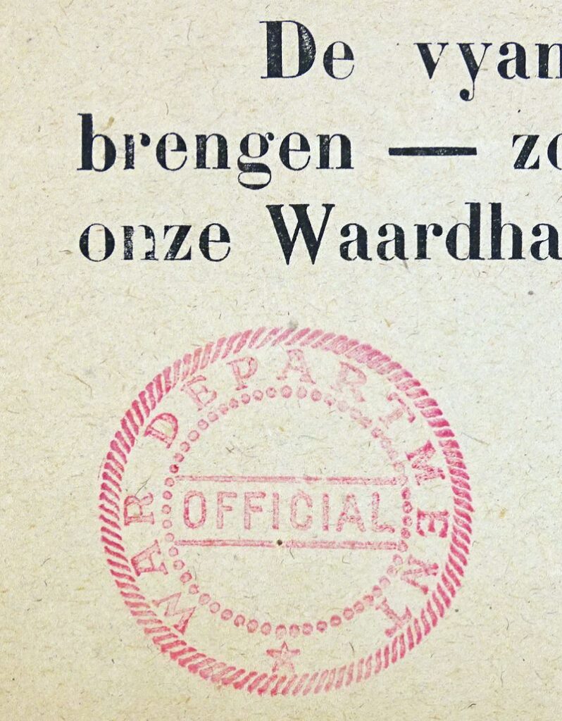 Dwight Eisenhower Proclamation Poster to the People of Belgium ...