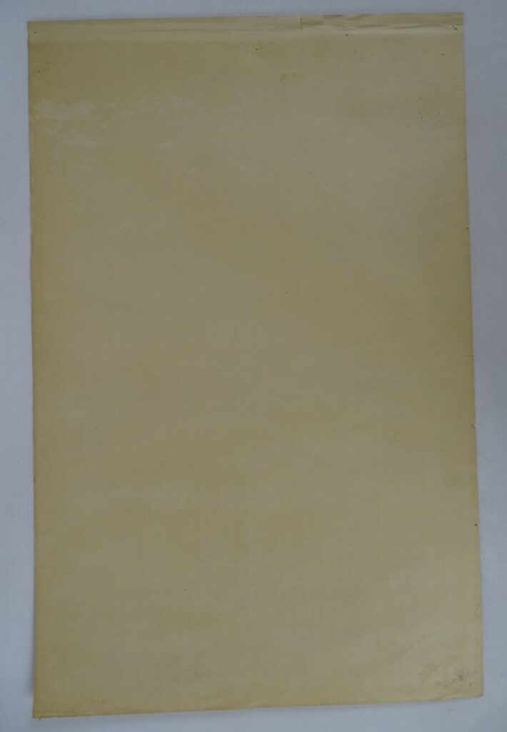 WWII Poster: “Food For Fighters Everywhere – NOW Farm Work is War Work ...