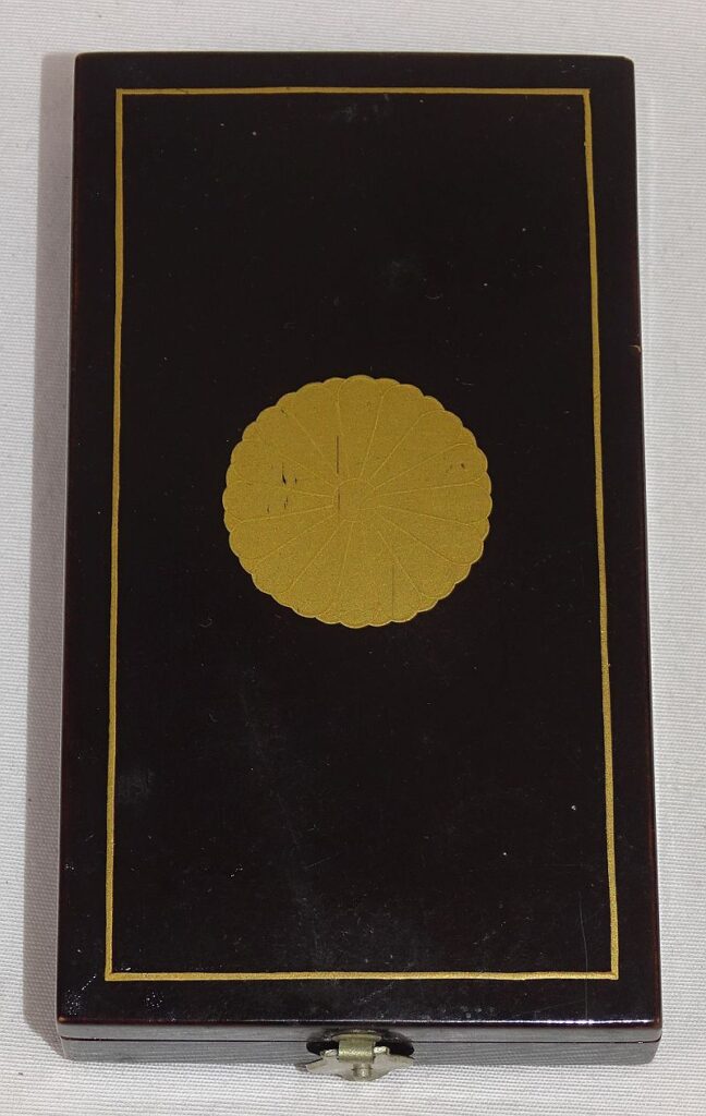 Cased Japanese 1889 Imperial Constitution Promulgation Medal – Griffin ...