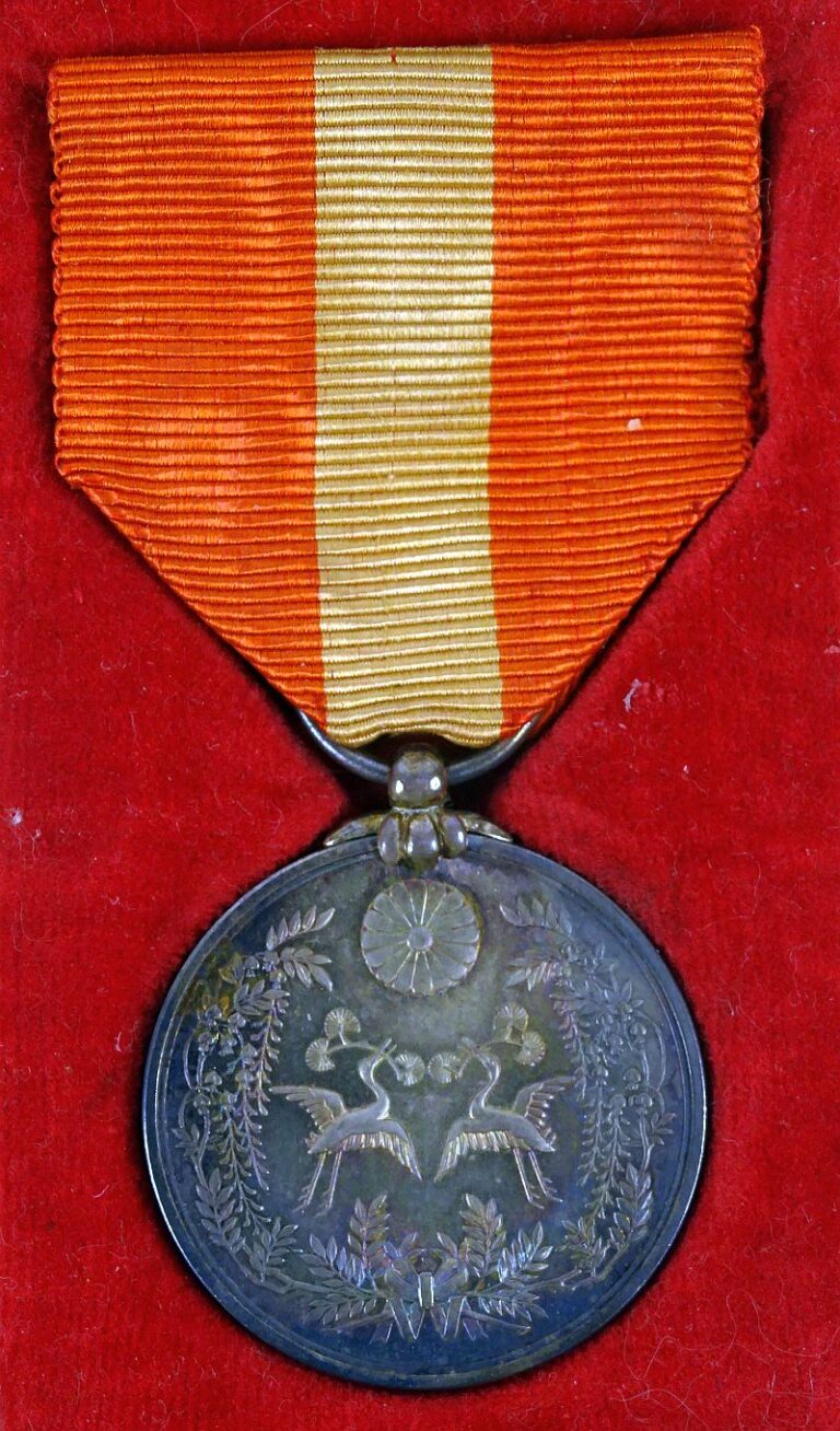 Cased 1894 Japanese Meiji Emperor 25th Wedding Anniversary Silver ...