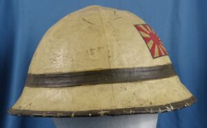 Captured 1942 Dated Japanese Military Sun Helmet with Imperial Navy ...
