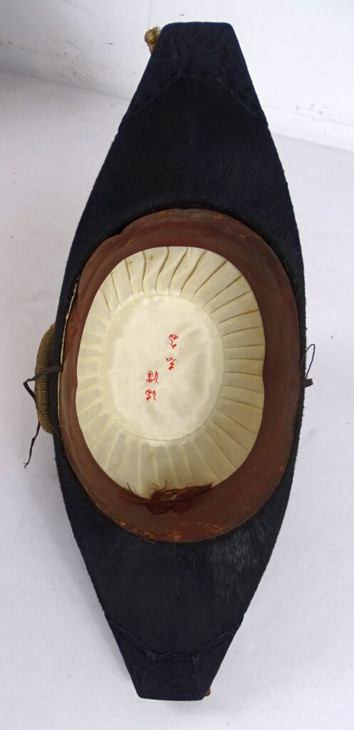 Named and Cased Imperial Japanese Navy Captain’s Full Dress Fore and ...