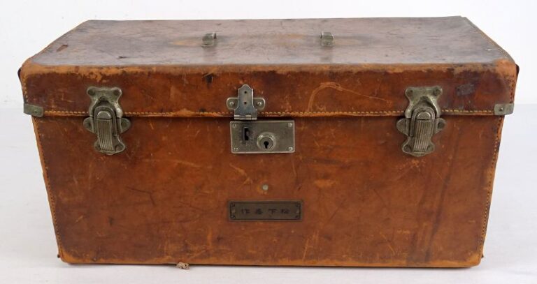 Named and Cased Imperial Japanese Navy Captain’s Full Dress Fore and ...