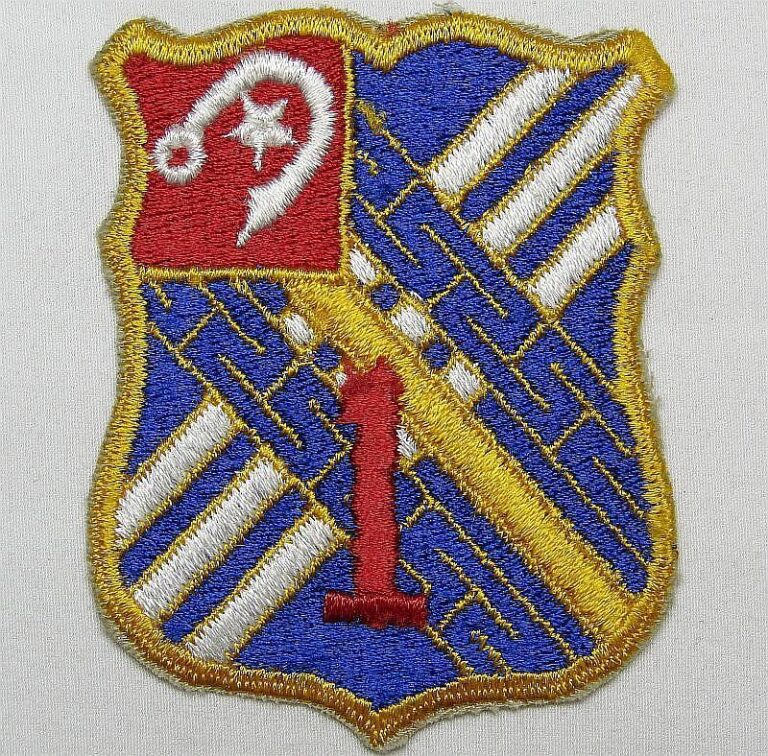 18th Artillery 1st Battalion Patch – Griffin Militaria
