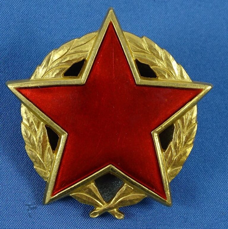 Soviet Manufactured Yugoslavia Order of the Partisan Star First Class ...