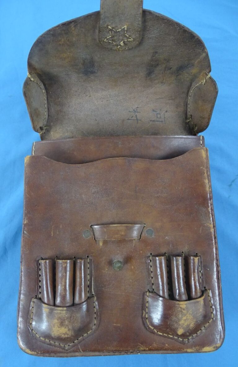 WWII Japanese Army Map and Document Case – Griffin Militaria