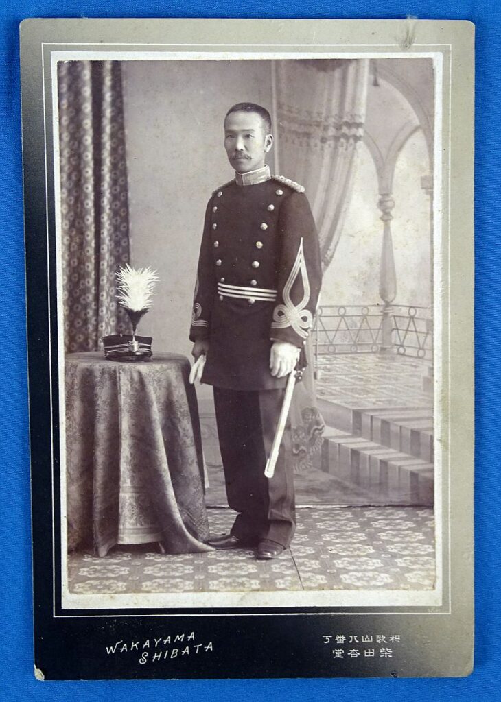 Studio Portrait Photograph of a Japanese Army Officer in Full Dress ...