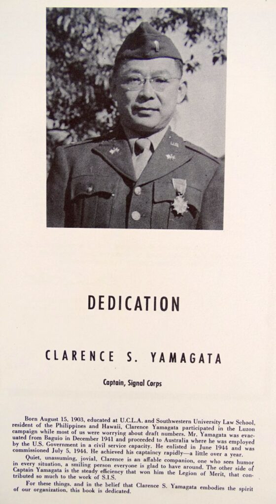 Signal Intelligence Service in the Far East 1942-1946: An Historical ...