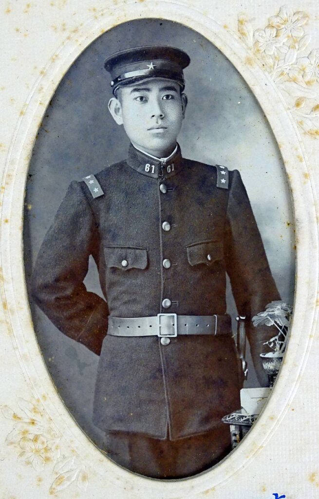 Portrait Photograph of a Japanese Army Superior Private with Kanji ...