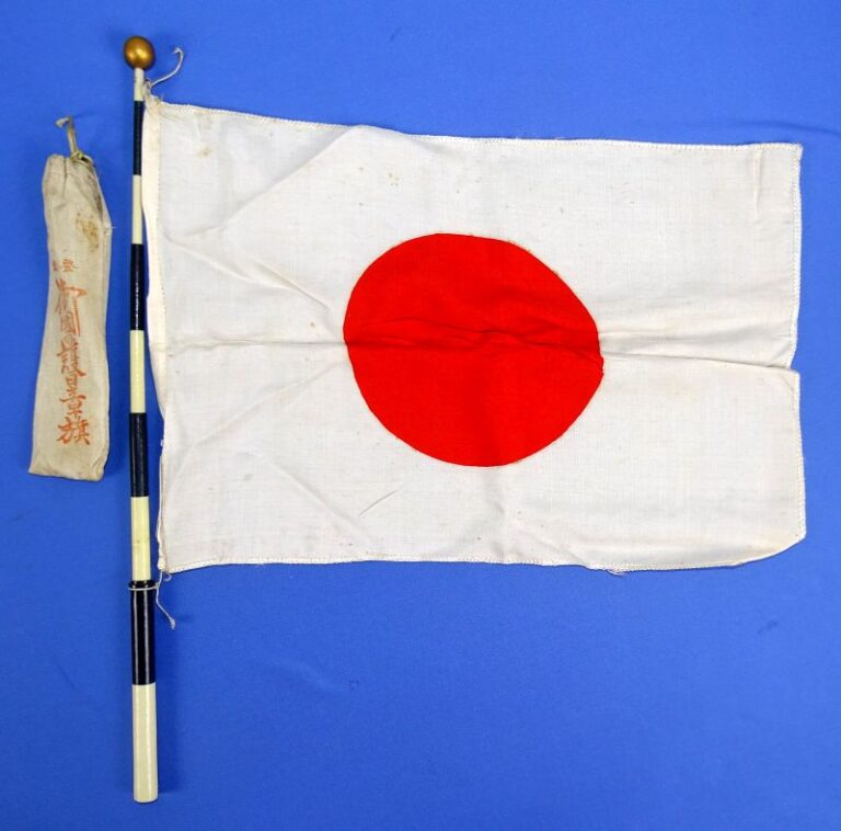 Japanese Flags and Banners – Griffin Militaria