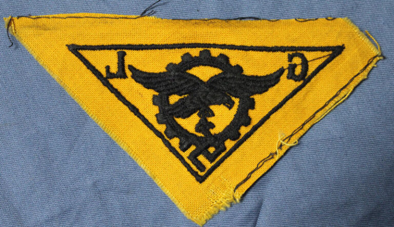 Luftwaffe Lehr Geschwader Training Squadron Personnel Uniform Patch ...