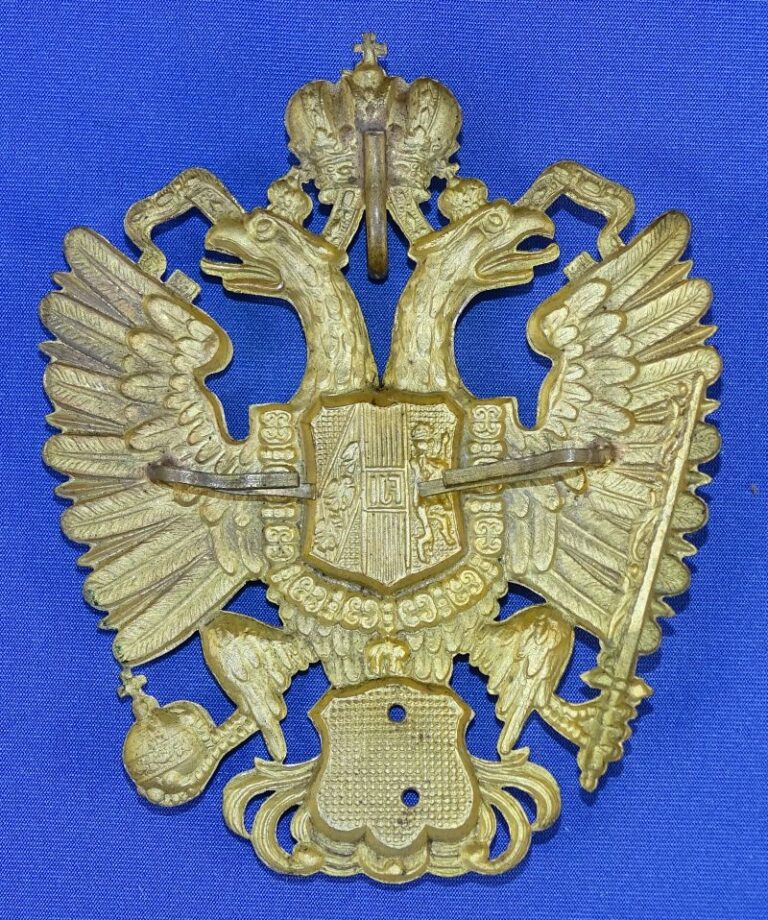 Imperial Austrian Shako Plate – Griffin Militaria