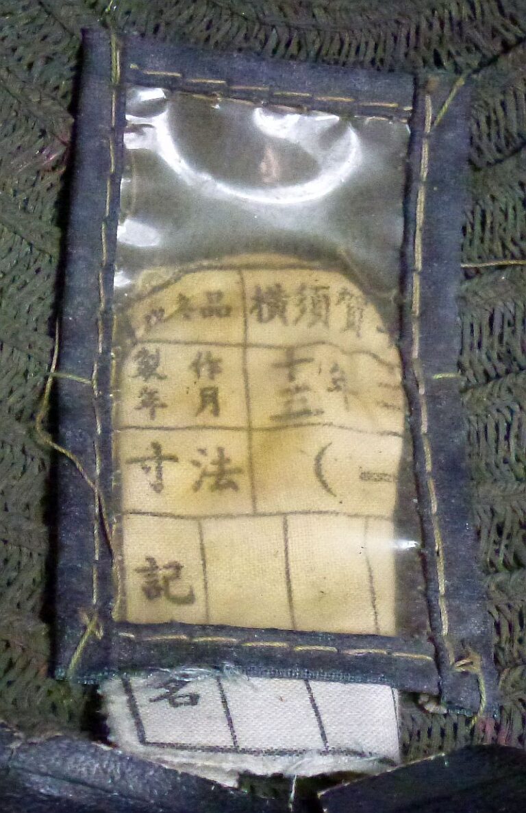 Uncommon WWII Japanese Navy Pith Helmet – Griffin Militaria
