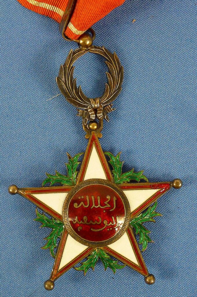 Morocco Order of Ouissam Alaouite Commander Neck Star – Griffin Militaria
