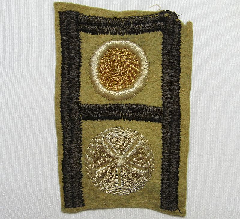 WWI 1st Army 5th Corps 37th Division Patch – Griffin Militaria