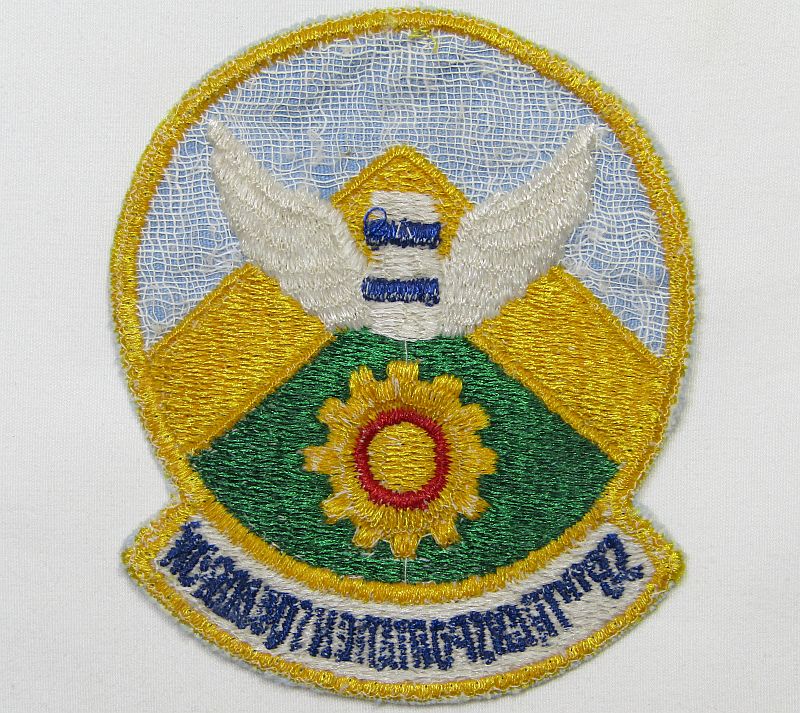 58th Transportation Squadron Patch – Griffin Militaria