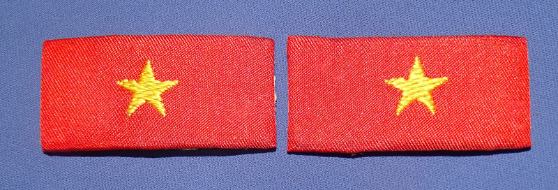 Pair WWII Japanese Army Private 2nd Class Cloth Rank Collar Insignia ...