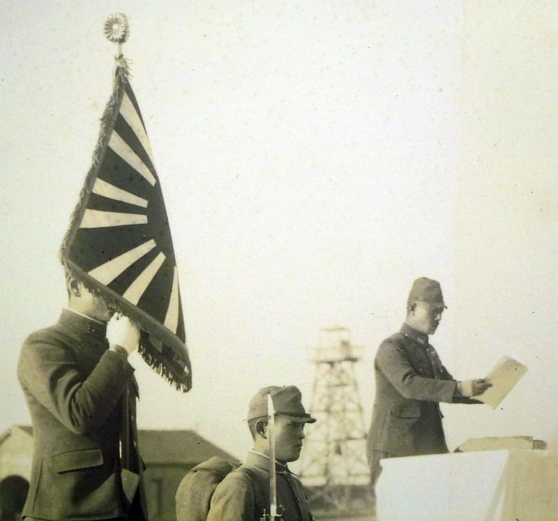 WWII Photograph with Japanese Army Unit Flag – Griffin Militaria